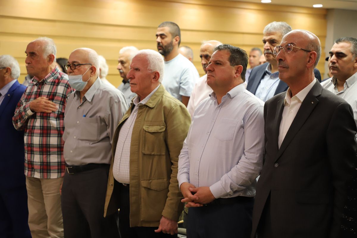 The Yasser Arafat Foundation launched the book of the Yasser Arafat ...